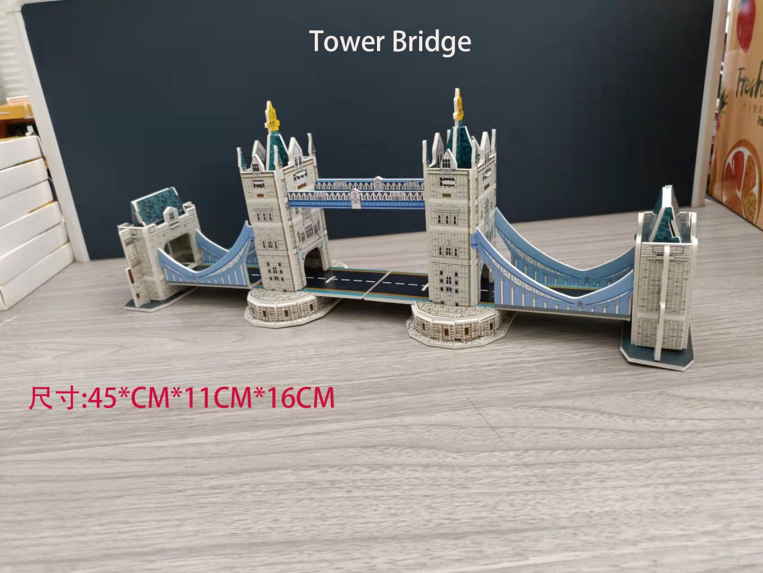 London tower bridge paper simulation 3d puzzle - Puzzle Suppliers ...